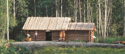 Alaska Native Heritage Center | AlaskaTravel.com